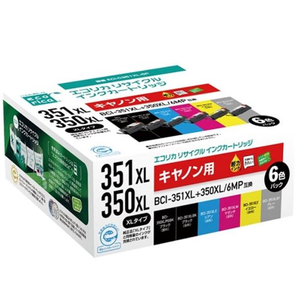 エコリカ エコリカ　リサイクルインク ECI-C351XL-6P ・キヤノン用BCI-351XL+350XL/6MP互換リサイクルインクカートリッジ・6色パック
