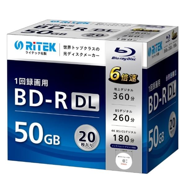 RITEK RITEK 録画用 BD-R DL 20枚 RM-BD50R20SC ホワイト・1回だけ録画が可能・6倍速対応ディスク（片面2層）・20枚パック
