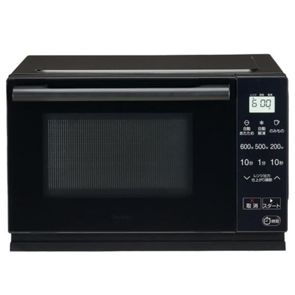 Haier（ハイアール） 電子レンジ KS-MW24F20-BK ブラック　【ケーズデンキオリジナルモデル】・間口328mmの幅広設計・時短ボタンでスピードあたため・防汚コーティングでお手入れラクラク