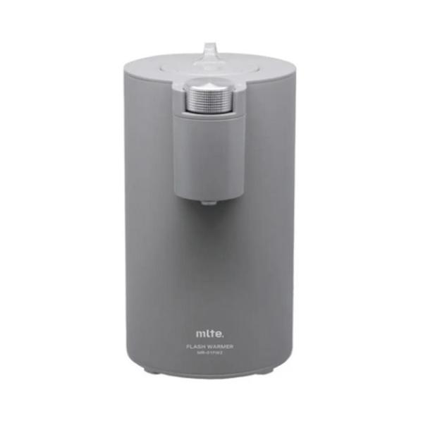 CB JAPAN mlte フラッシュウォーマー MR-01FW2 グレー（GRAY）【数量限定・未開封店頭在庫】・好みの温度が楽しめる・ウォーターサーバー感覚・チャイルドロック、転倒空焚き防止機能搭載