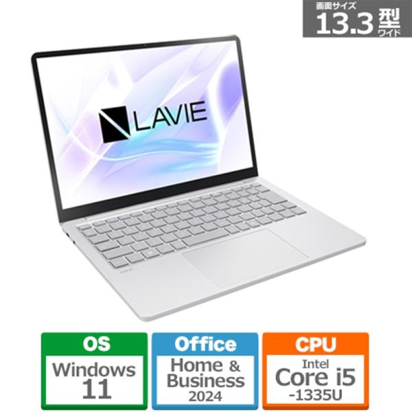 【発売日：2025年10月30日】NEC 13.3型ノートパソコン　LAVIE SOL PC-S1355LAS プラチナシルバーお取寄せの場合の納期目安：5月上旬以降（4/9現在）・すっきりとしたノイズレスデザイン・高強度で汚れにくいタッチ...