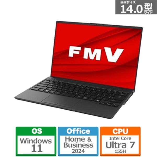 【発売日：2024年10月18日】富士通 14型モバイルパソコンFMV LIFEBOOK UHシリーズ UH90/J3 FMVU90J3B ピクトブラック【数量限定・未開封店頭在庫】・最大約30時間駆動の大容量バッテリー搭載。　※JEITA...