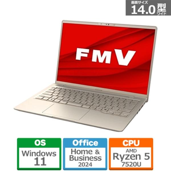 【発売日：2024年10月18日】富士通 14型ノートパソコン　FMV LIFEBOOK MH55/J3 FMVM55J3G ベージュゴールド【数量限定・未開封店頭在庫】・多彩なシーンに便利な14型サイズ。・安定したパフォーマンスを確保して...