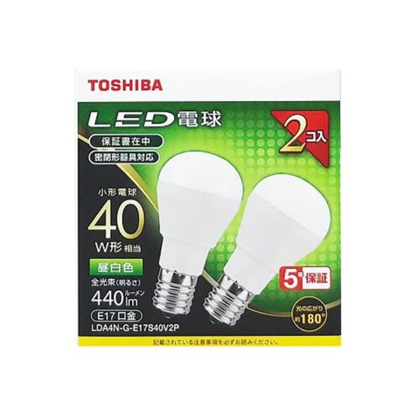 東芝（TOSHIBA） ＬＥＤ電球　昼白色　２個入り LDA4N-G-E17S40V2P ・小型電球40W形相当　昼白色　2個入り・E17口金サイズ・広配光タイプ：光の広がり約180°