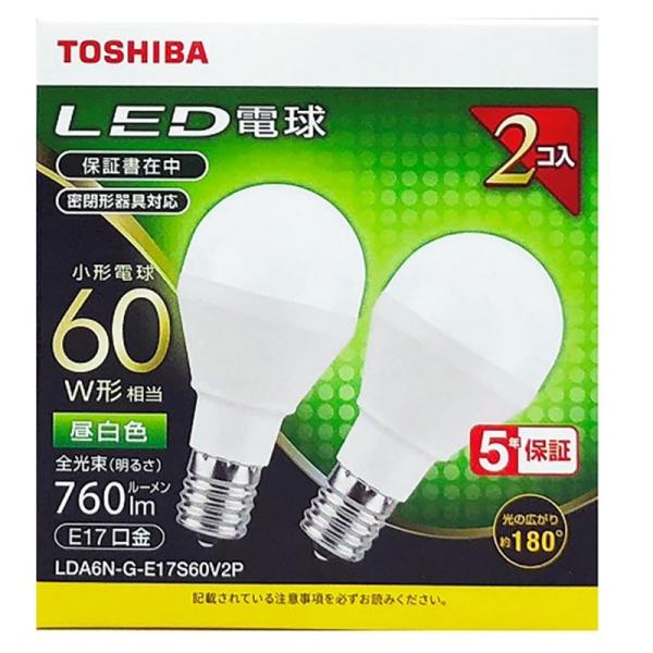 東芝（TOSHIBA） ＬＥＤ電球　昼白色　２個入り LDA6N-G-E17S60V2P 60W形相当/E17口金・一般電球60W形相当　昼白色　2個入り・E17口金サイズ・広配光タイプ：光の広がり約180°