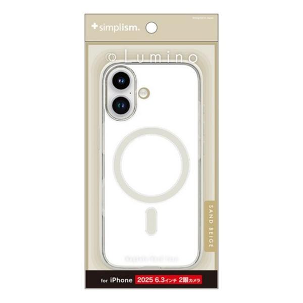 トリニティ iPhone 17対応 背面クリアハードケース（Lumino） TR-IP25M2-LOCMS-CLSB クリア×サンドベージュ・背面クリア、落下時も安心の衝撃吸収・特殊な硬化コーティングで傷に強い・MagSafeアクセサリーに対応