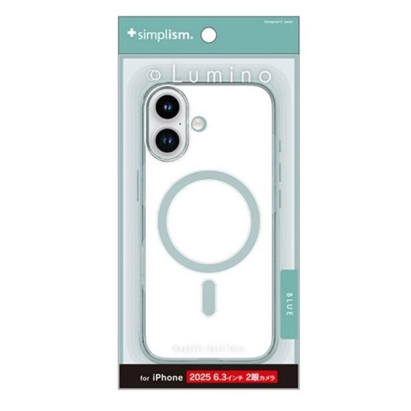 トリニティ iPhone 17対応 背面クリアハードケース（Lumino） TR-IP25M2-LOCMS-CLBL クリア×ブルー・背面クリア、落下時も安心の衝撃吸収・特殊な硬化コーティングで傷に強い・MagSafeアクセサリーに対応