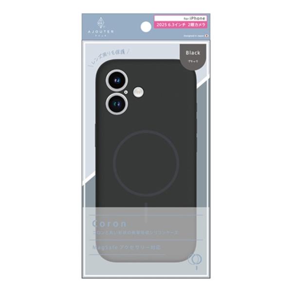トリニティ iPhone 17用　ajouter [Coron] MagSafe対応 超精密設計 衝撃吸収シリコンケース AJ-IP25M2-CR-BK ブラック・カメラ周りまで保護 コロンと可愛い頼れるケース・落下時も安心の衝撃吸収・製品...