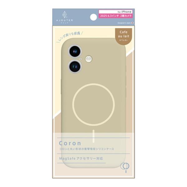 トリニティ iPhone 17用　ajouter [Coron] MagSafe対応 超精密設計 衝撃吸収シリコンケース AJ-IP25M2-CR-CAO カフェオレ・カメラ周りまで保護 コロンと可愛い頼れるケース・落下時も安心の衝撃吸収・...