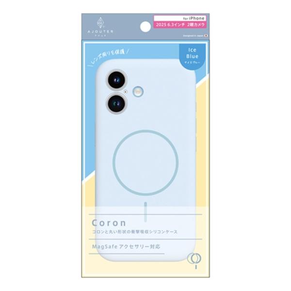 トリニティ iPhone 17用　ajouter [Coron] MagSafe対応 超精密設計 衝撃吸収シリコンケース AJ-IP25M2-CR-IBL アイスブルー・カメラ周りまで保護 コロンと可愛い頼れるケース・落下時も安心の衝撃吸収...