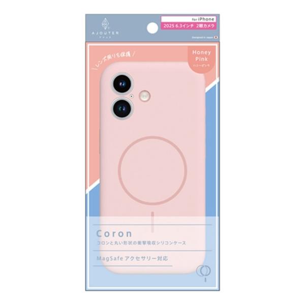 トリニティ iPhone 17用　ajouter [Coron] MagSafe対応 超精密設計 衝撃吸収シリコンケース AJ-IP25M2-CR-HPK ハニーピンク・カメラ周りまで保護 コロンと可愛い頼れるケース・落下時も安心の衝撃吸収...