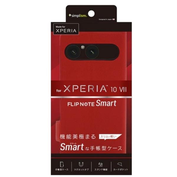 トリニティ Xperia X10VII対応 薄型スマートフリップノートケース（Smart FlipNote） TR-XP255-FNS-LRD レッド・Simplismオリジナル レザー調素材採用・便利なカードポケット搭載・ストラップホール付き