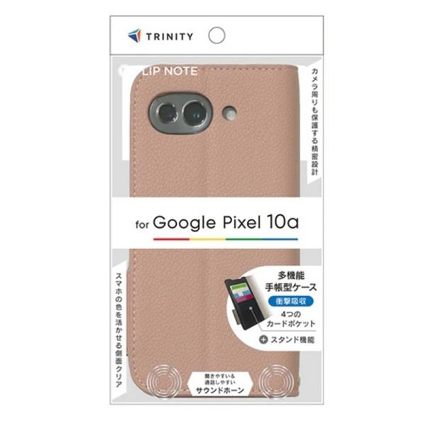 【発売日：2026年04月14日】トリニティ Google Pixel 10a対応（FlipNote）フリップノートケース TR-PX2610A-FN-SHPK ピンク・多機能手帳型ケース・4つのカードポケット装備・スマホ本体のカラーを活か...