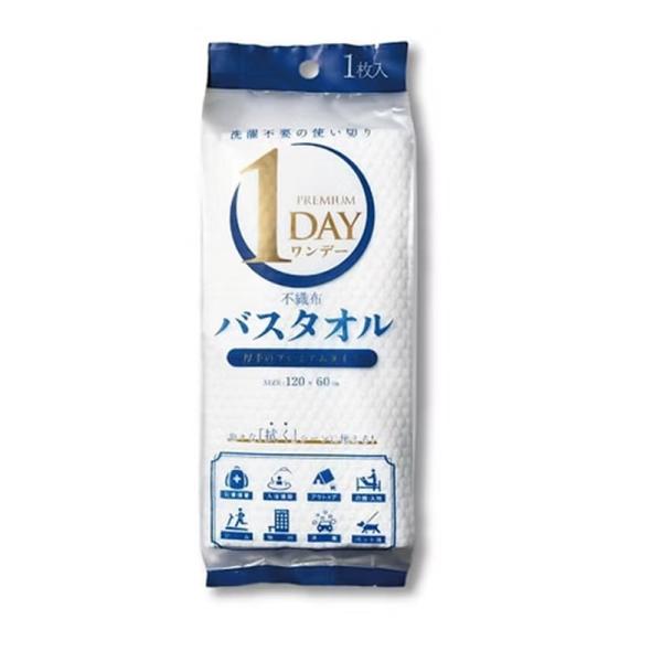オクト 1DAY不織布バスタオル　プレミアム O-T002 ホワイト・天然由来100％・厚手で肌ざわりが優れていてリッチな気分に・重量約93g