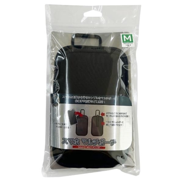 フェイム企画 汎用ケースＭ FMK-CA2309MBK ブラック・スマホを衝撃から守るシンプルなマルチポーチ！お仕事や旅行などに便利！・Mサイズ（〜6.1インチ　約15.5cm）・コンパクトに収納したい！！　出し入れしやすいスリットインタイプ