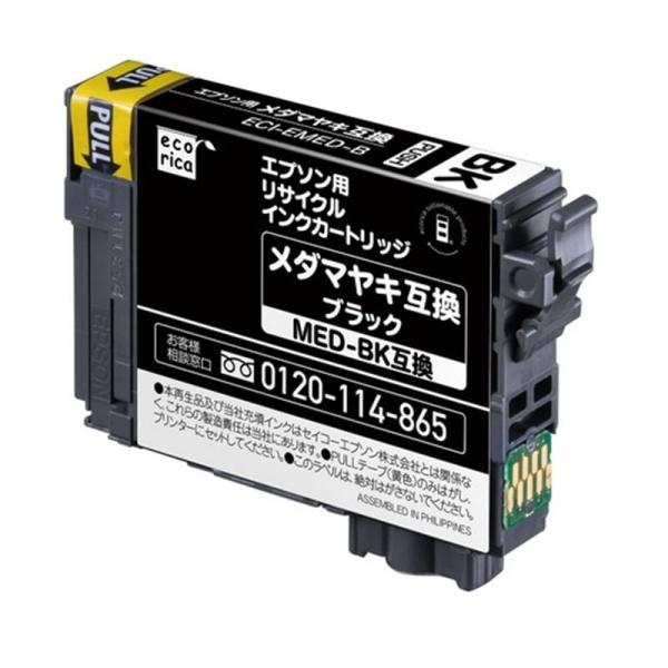 エコリカ リサイクルカートリッジ ECI-EMED-B ブラック単品（顔料ブラック）・エプソン用・メダマヤキ・インクの残量表示に対応