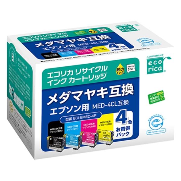 エコリカ エプソン用 MED-4CL 互換（4色パック）リサイクルインクカートリッジ ECI-EMED-4P お取寄せの場合の納期目安：7月上旬以降（5/22現在）・エプソン用 互換リサイクルインクカートリッジ・対応機種：EW-056A/E...
