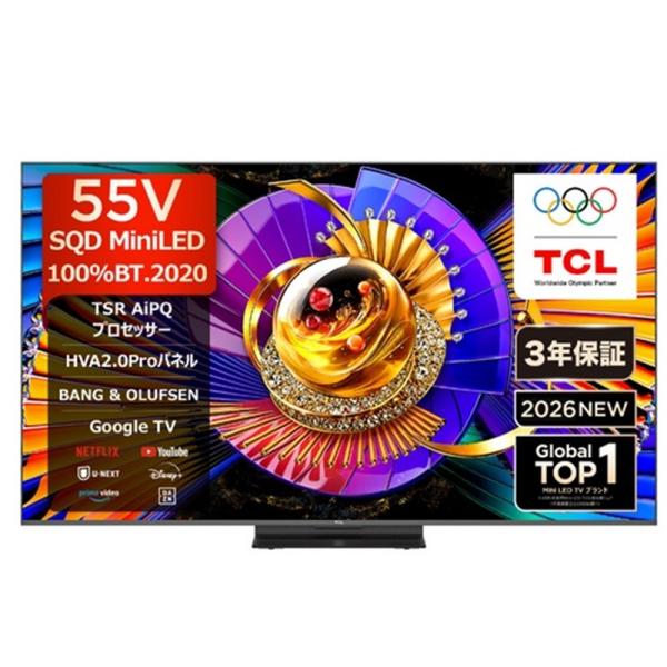 TCL 55V型　4Kチューナー内蔵 ハイグレードMini LED液晶テレビ（ C7L SQD-Mini LED TV）（GoogleTV） 55C7L ・Super Quantum Dot テクノロジーによりでMini LEDがさらに色鮮...
