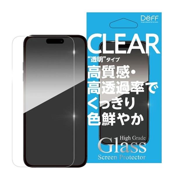 Deff iPhone 16用 液晶保護ガラスフィルム High Grade Glass Screen Protector DG-IP24MG2F ・透明タイプ・高質感、高透過率でくっきり色鮮やか・指紋や汚れがつきにくい
