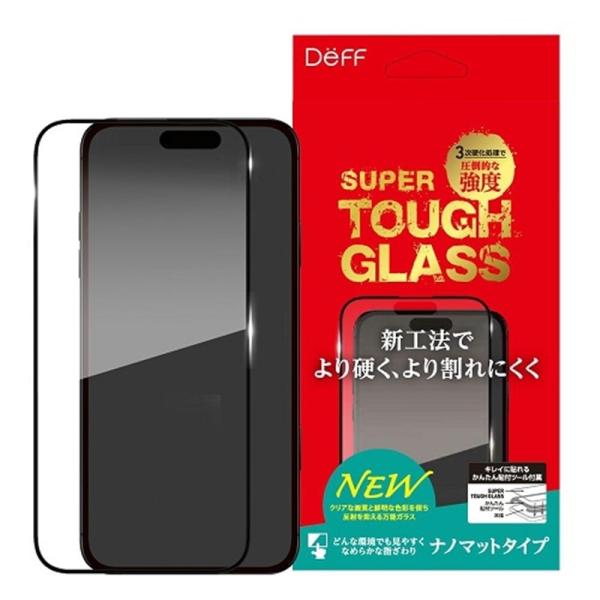 Deff iPhone 16用 液晶保護ガラスフィルム SUPER TOUGH GLASS DG-IP24MNM3SF ・滑らかな指ざわりナノマットタイプ・ダメージの多い縁割れを大幅に低減・キレイに貼れる かんたん貼付ツールを付属