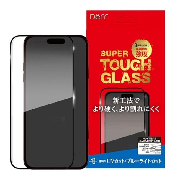 Deff iPhone 16用 液晶保護ガラスフィルム SUPER TOUGH GLASS DG-IP24MU3SF ・UV+ブルーライトカットタイプ・ダメージの多い縁割れを大幅に低減・キレイに貼れる かんたん貼付ツールを付属