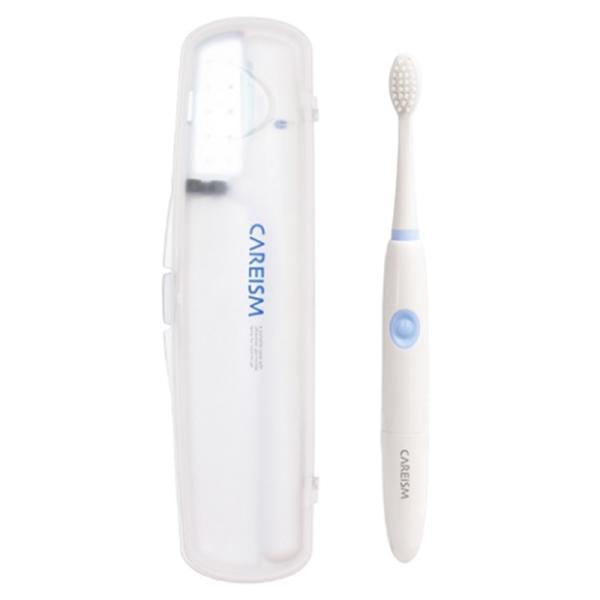 ライフテック ＵＶ除菌携帯ケース付音波振動ハブラシ（電池式） LUB-777 ・UV除菌ケースと音波振動歯ブラシのセット・フタを閉めると約6分間自動除菌・手磨き歯ブラシも使用可能