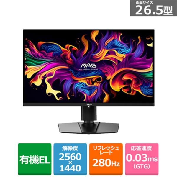 【発売日：2026年07月30日】MSI（エムエスアイ） 26.5型　ゲーミングディスプレイ MAG-271QP-QD-OLED-X28 ブラック・圧倒的な色表現力を実現するQD OLEDパネル搭載ゲーミングモニター・動きの激しいシーンでも...