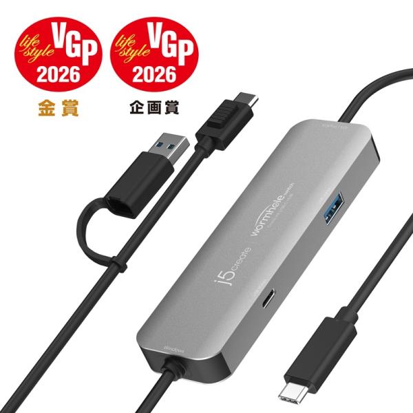 【発売日：2024年09月06日】j5 create iPad/iPhone to Windows PC クロスリンクハブ JCH422 ・iPad/iPhoneとWindows PCをクロスして同時に使えるリンクハブ・iPadをPCの外部...