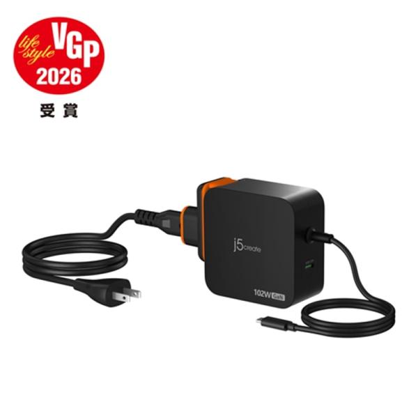 【発売日：2025年12月09日】j5 create GaN搭載 USB-C 102Wデュアルポート急速充電器 AC延長キット付属 JUP25100P ・102W ナノ・スーパー・チャージャー・コンパクトで軽量なボディ・USB-Cポートを2...