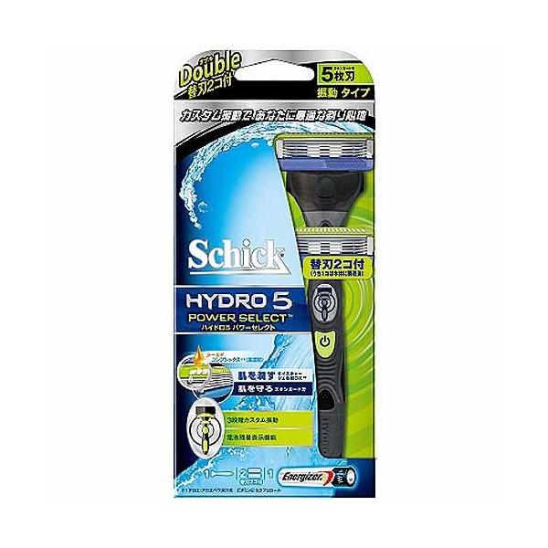 シック・ジャパン ハイドロ５パワーセレクトダブルホルダー（本体（刃付き）＋替刃1個入） ハイドロ5-パワーセレクトダブルホルダーカエバ2コ ・カスタム振動であなたに最適な剃り心地・剃りながら肌を潤すハイドロシリーズ シック5枚刃最新振動モデ...