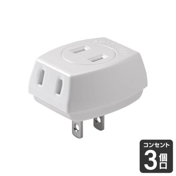 ELPA タップ LP-A1530(W) トリプル