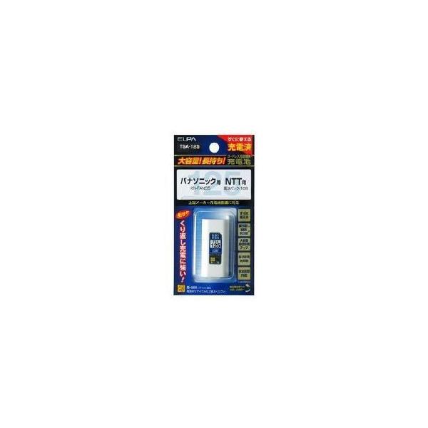 ELPA 電話機用充電池（長持ちタイプ） TSA-125 ・電話機用