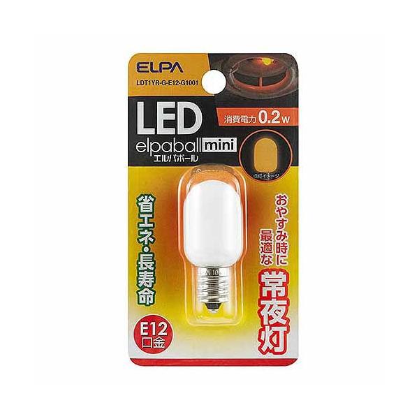 ELPA ＬＥＤ常夜灯用ナツメ球 LDT1YR-G-E12-G1001 ・常夜灯、電飾、サイン用照明などに・省エネ・長寿命・屋内用