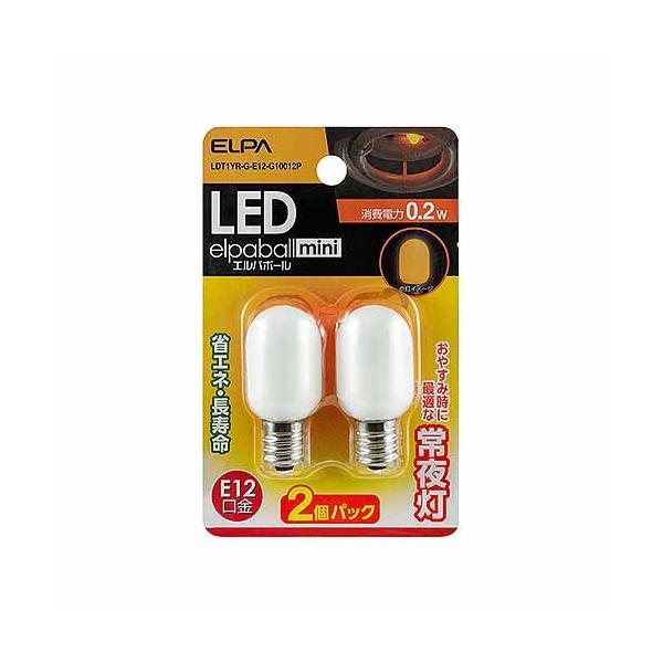 ELPA ＬＥＤ常夜灯用ナツメ球 LDT1YR-G-E12-G1001-2P ・常夜灯、電飾、サイン用照明などに・屋内用・2個パック
