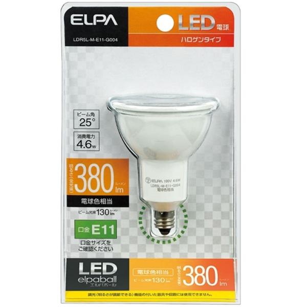 ELPA ＬＥＤ電球 LDR5L-M-E11-G004 電球色相当・低消費電力で、電気代の節約ができる省エネ設計。CO2の排出量も削減できます。・点灯してすぐ明るくなるので、頻繁に入/切する場所のあかりにもおすすめ