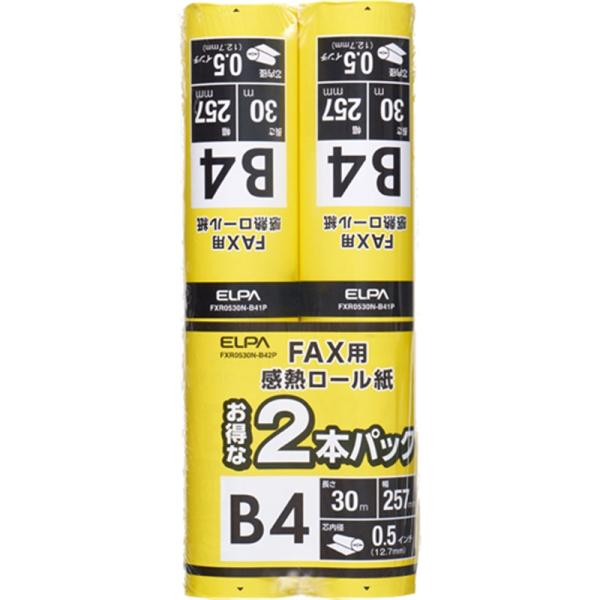 ELPA ＦＡＸロール紙１インチＢ４２Ｐ FXR1030N-B42P ・FAXロール紙・芯内径1インチ・B4 30m/2本パック