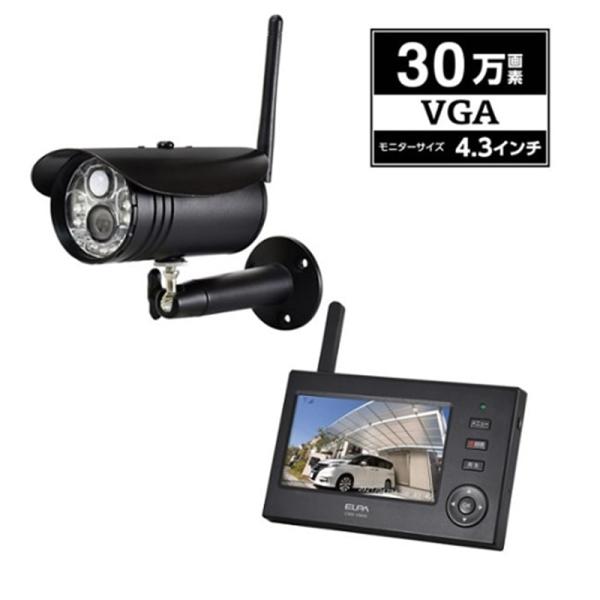 ELPA ワイヤレスカメラ　モニターセット（増設不可） CMS-V4001 【数量限定・未開封店頭在庫】・シンプル機能で操作が簡単・モニターサイズ4.3インチ・録画ファイルが簡単に探せます。