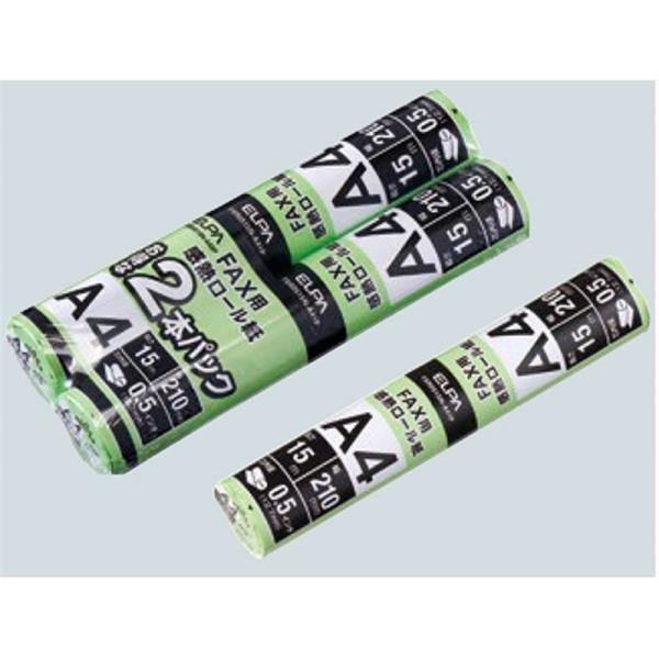 ELPA ＦＡＸロール紙　０．５インチＡ４．１５Ｍ２Ｐ FXR0515N-A42P ・FAXロール紙・2本入り・消耗品