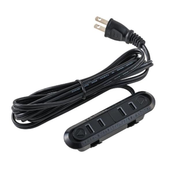 ELPA 家具用埋め込みコンセント２個口 FO-R22T(BK) ブラック・ストレートプラグ・2個口・合計1500Wまで対応