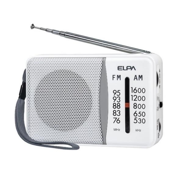 ELPA 電池長持ちコンパクトラジオ ER-C58 ホワイト<b><u>※電池別売（アルカリ）単１×２本</u></b>・長時間使用可能・災害時の情報収集にも・アナログチューナー内蔵