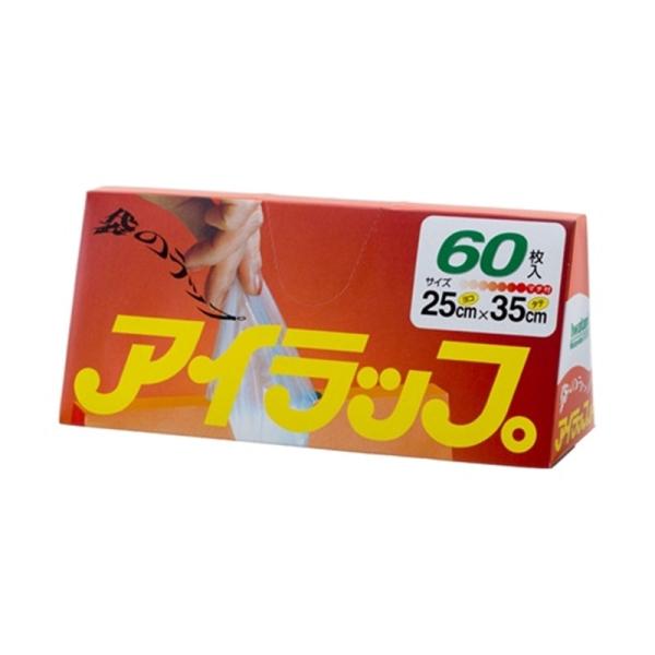 岩谷マテリアル アイラップ家庭用 60枚入り I-WRAP-HT ・便利で使いやすい「袋のラップ」コンパクトな三角パッケージ入り・優れた防湿性、冷凍・レンジ・湯煎OK・サイズ：約350×210mm(マチ40mm)