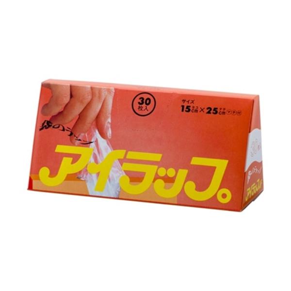 岩谷マテリアル アイラップ マチ付きミニタイプ 30枚入り I-WRAP-MIN ・便利で使いやすい「袋のラップ」コンパクトな三角パッケージ入り・優れた防湿性、冷凍・レンジ・湯煎OK・サイズ：縦約250×横110ｍｍ（マチ40ｍｍ）