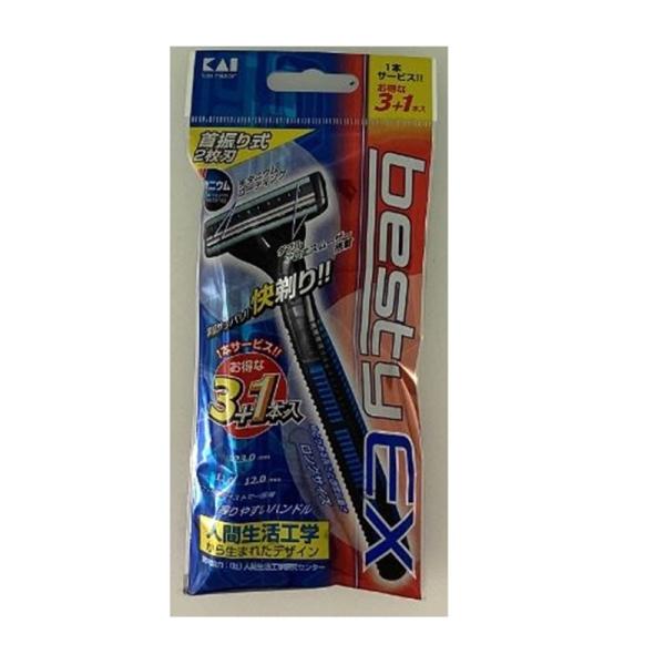 貝印 ベスティーEX首振り GA1041 3＋1本入・素肌サッパリ快剃り！