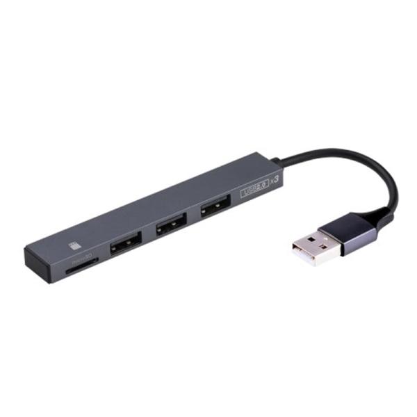 ナカバヤシ アルミ極薄USBハブ STIXシリーズ USB2.0 3ポート+SDカードリーダーライター COM-2MSD083GY グレー・極薄7.4mmのアルミボディ。