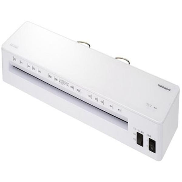 ナカバヤシ ラミネータ（A3サイズ） HEL-03A3W ホワイト・ウォームアップ約60秒、A4用紙加工速度約44秒。電源を入れてから約144秒で1枚目が完成。