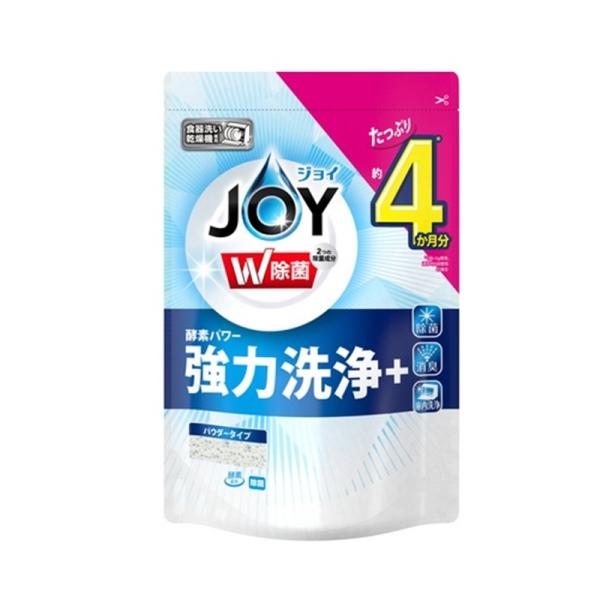 P&amp;G 食洗機用ジョイ　除菌　詰替 ショクセンキヨウジョイジョキンツメカエ490G ・たっぷり4か月分・酵素パワーで強力洗浄・パウダータイプ