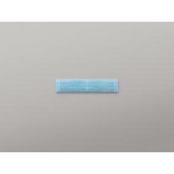 【発売日：2011年03月01日】日立（HITACHI） エアコンフィルター SP-VCF12 ・アレルオフフィルター
