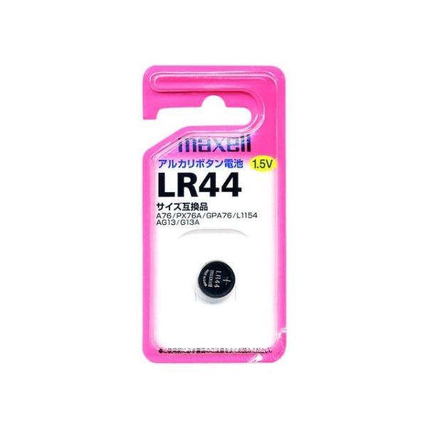 【発売日：2005年09月01日】maxell（マクセル） アルカリボタン電池 LR44 1BS B ・小型機器に幅広く使える！
