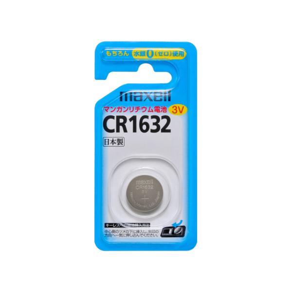 【発売日：2009年06月25日】maxell（マクセル） リチウムコイン電池 CR1632 1BS B ・長時間にわたり小電流で安定した電圧！