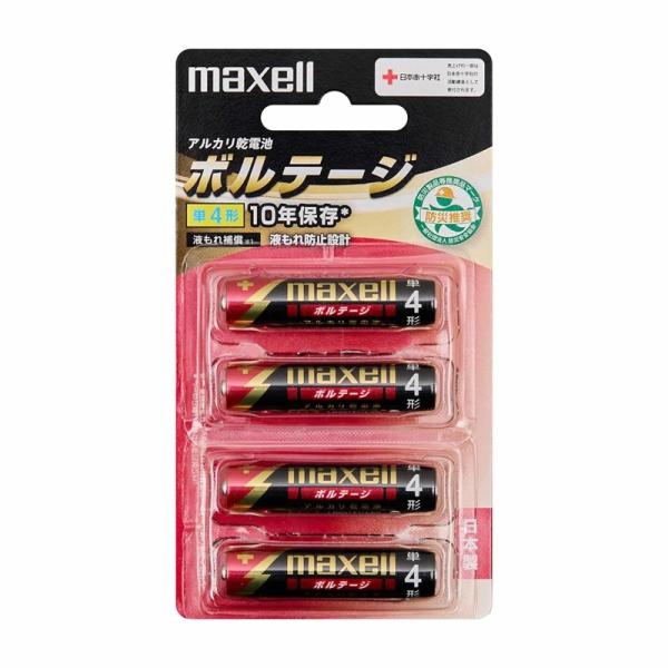 【発売日：2008年01月10日】maxell（マクセル） アルカリ乾電池　ボルテージ単４ LR03(T) 4B